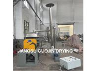 China High Molecular Weight Organic Polymer Harrow Paddle Rotary Vacuum Dryer KJG-5 5m2 50kg/h for sale