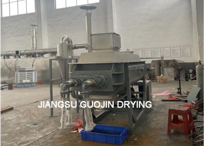 China Industrial Ceramic Sludge KJG-5 Harrow Paddle Rotary Vacuum Dryer 5m2 50kg/h for sale