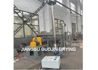 China KJG-5 Harrow Paddle Rotary Vacuum Dryer 5m2 Heat Transfer Area 50kg/h Evaporation for Organic Polymer for sale