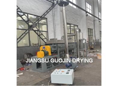 China KJG-5 Harrow Paddle Rotary Vacuum Dryer 5m2 Heat Transfer Area 50kg/h Evaporation for Organic Polymer for sale
