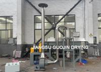 China Chemical Industry KJG-5 Harrow Paddle Rotary Vacuum Dryer 5m2 Heat Transfer Area 50kg/h Evaporation for sale