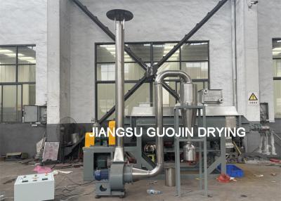 China Chemical Industry KJG-5 Harrow Paddle Rotary Vacuum Dryer 5m2 Heat Transfer Area 50kg/h Evaporation for sale