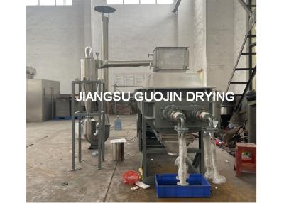 China Natural Gas KJG-5 Horizontal Fertilizer Hollow Paddle Dryer 5m2 Heat Transfer Area 50kg/h Evaporation for sale