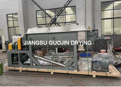 China KJG-5 Hollow Paddle Dryer 5m2 Heat Transfer Area Stainless Steel Vacuum Drying Machine 1-15rpm for sale