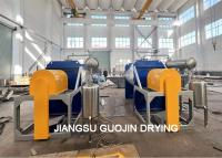 China Industrial Horizontal Ploughshare Mixer 200-300kg/batch Capacity for sale