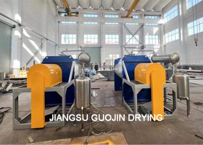 China Industrial Horizontal Ploughshare Mixer 200-300kg/batch Capacity for sale