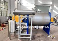 China Industrial Horizontal Ploughshare Mixer 0.3-3mm Particle Size 200-300kg Batch for sale