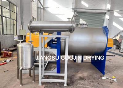 China Industrial Horizontal Ploughshare Mixer 0.3-3mm Particle Size 200-300kg Batch for sale