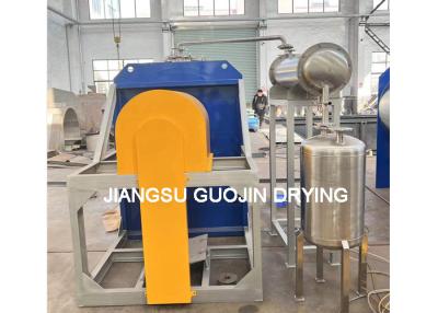China 9.9KW Industrial Horizontal Ploughshare Mixer 200-300kg Batch Powder Blending Equipment for sale