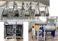 China Industrial Pigment Powder Coulter Mixer 0.3-3mm Particle Size 400-600kg Batch for sale