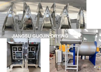 China Industrial Pigment Powder Coulter Mixer 0.3-3mm Particle Size 400-600kg Batch for sale