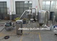 China HM-16 7.5KW Foodstuff Hammer Mill with 50-300 kg/h Capacity and 12-120 Mesh Fineness for sale
