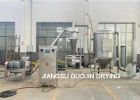 China 12-120 Mesh Foodstuff Hammer Mill 11kw for Feed Crushing Production for sale