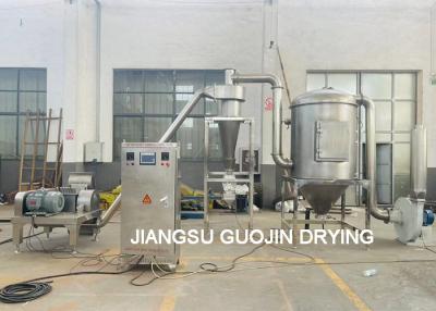 China 12-120 Mesh Foodstuff Hammer Mill 11kw for Feed Crushing Production for sale
