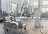 China Industrial Hammer Mill Crusher 100-500kg/H Capacity 11kw for Pharmaceutical Food Feed for sale
