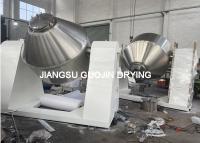 China 1500L Double Cone Vacuum Dryer for Bacteria Fertilizer Granules 600kg Capacity for sale