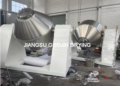 China 1500L Double Cone Vacuum Dryer for Bacteria Fertilizer Granules 600kg Capacity for sale
