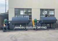 China Sludge Continuous Stirring Harrow Paddle Rotary Vacuum Dryer 1200mm Diameter 5rpm for sale