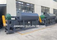China Sludge Stirring Rotary Vacuum Drying Machine 1800L Harrow Paddle Dryer for sale