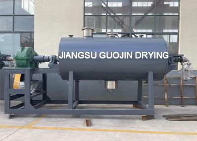China Harrow Paddle Rotary Vacuum Dryer 8-10rpm Stirring Speed 500-10000L for Organic Solvent for sale