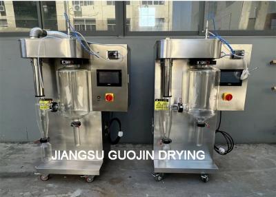 China SS304 Mini Bench Type Laboratory Spray Dryer 2L Capacity for Egg Powder Processing with Touch Screen Control for sale