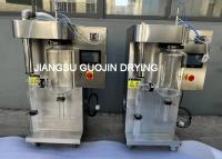 China Stainless Steel 304 Bench Type Lab Spray Dryer 2L Capacity with LCD Touch Screen and <60dB Noise Level for sale