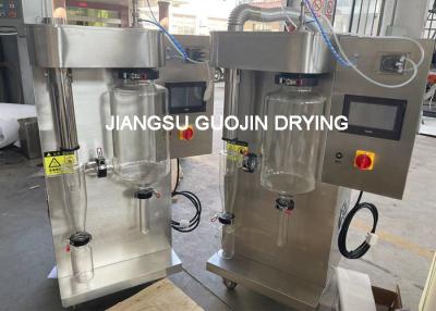 China 3KW 2L Mini Spray Dryer Lab Machine with 30-300°C Temperature Range and 1500-2500ml/h Evaporation Capacity for sale