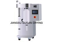 China Lab Spray Dryer Instant Coffee Powder Making Machine 300°C Inlet 2500ml/h for sale