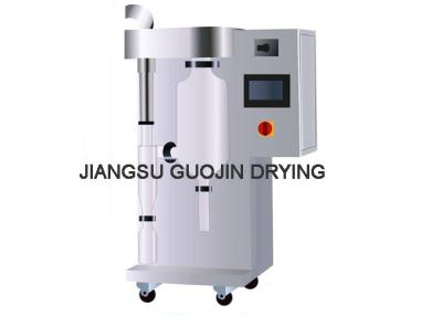 China Lab Spray Dryer Instant Coffee Powder Making Machine 300°C Inlet 2500ml/h for sale