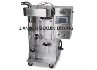 China Food Industry 2L Powder Making Machine Atomizer Lab Scale Spray Dryer for sale