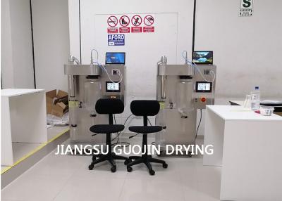 China Bench Type Lab Spray Dryer 1500-2500mL/H Water Evaporation for Milk Powder for sale