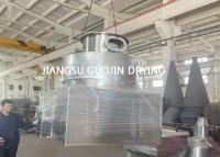 China XZG-6 Stirrer Spin Flash Dryer 600mm Barrel for Medical Filter Cake Drying for sale