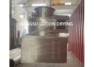 China XZG-6 Stirrer Spin Flash Dryer for Filter Cake 500kg/h Powder Drying for sale