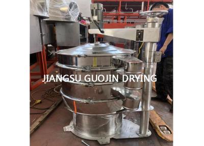 China 1.5M Diameter 3 Layers Rotary Vibrating Screen with 350-4500 kg/h Capacity and 2.0 kW Motor for sale