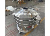 China 800mm Rotary Vibrating Sieve Machine 5-325 Mesh with 250-3500 kg/h Capacity for Industrial Particle Separation for sale