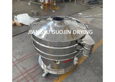 China 800mm Rotary Vibrating Sieve Machine 5-325 Mesh with 250-3500 kg/h Capacity for Industrial Particle Separation for sale