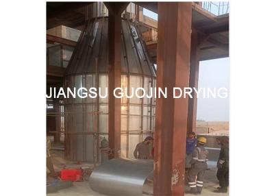 China PLC Control System Dyestuff Spray Dryer Granulator Customized Weight 400L/H for sale