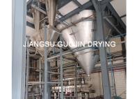 China YPG-400 Pressure Spray Dryer Granulator for Azo Dyestuff - PLC Control, Stainless Steel 304/316L, 1-Year Warranty for sale