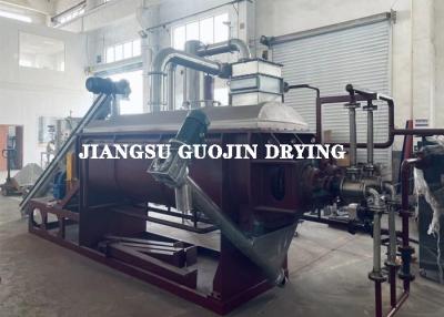 China 10KW Vacuum Drying Machine Stainless Steel 304/316/Carbon Steel 120-150C for sale