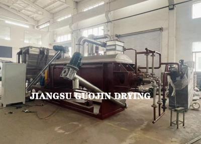 China KJG-20 Vacuum Drying Machine 120-150°C Temperature Range 10 Minutes Drying Time 10KW Power for sale
