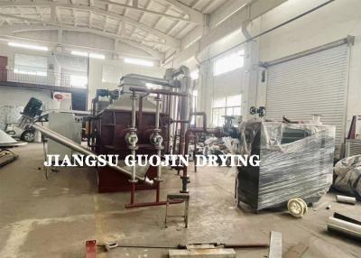 China 10KW KJG-20 Vacuum Drying Machine Electric Steam Thermal Oil Heating 220V 380V 415V for sale