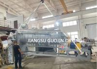 China KJG-30 Continuous Hollow Paddle Dryer 20KW 120-150C Vacuum Sludge Dryer for sale