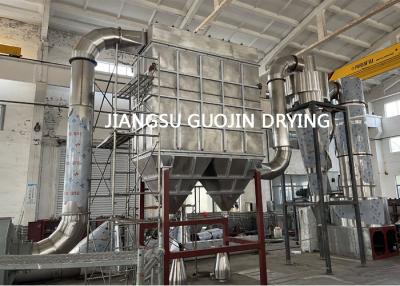 China Versatile Spin Flash Dryer 220V/380V/415V For Various Applications for sale