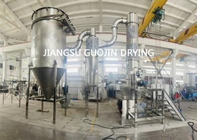 China 800kg/h Spin Flash Dryer Hot Air Drying Machine 220V/380V/415V Stainless Steel for sale