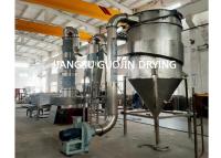 China Spin Flash Dryer 24-35kW 60-600kg/H Water Evaporation Hot Air Drying Machine for sale