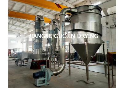 China Spin Flash Dryer 24-35kW 60-600kg/H Water Evaporation Hot Air Drying Machine for sale