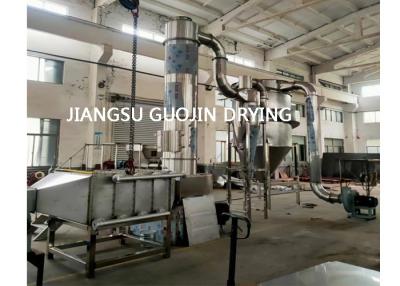 China Customized Hot Air Dryer Enhance Drying Efficiency And Productivity for sale