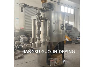 China Stainless Steel 304 Laboratory Spray Dryer LPG-5 5kg/h Electric Heating for sale
