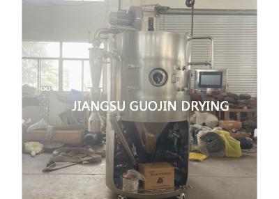 China LPG-5 Laboratory Spray Dryer 5kg/h 25000rpm Centrifugal Spray Dryer for Lab Scale Processing for sale