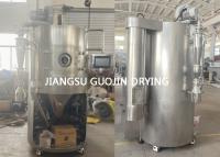 China LPG-5 Laboratory Spray Dryer 25000rpm 9KW Stainless Steel 304 Dry Powder Recovery 95% for sale